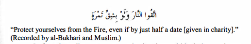 Hadith 23: “Purification is Half of Faith … “ – Books of Muslims