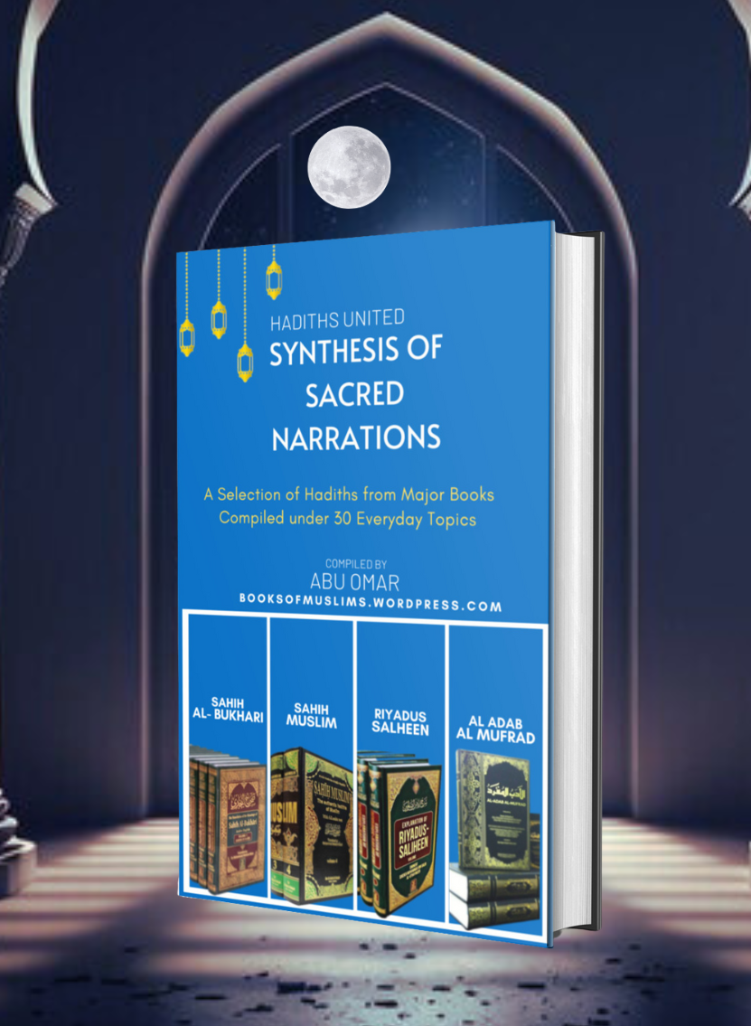 Hadiths United – Books of Muslims